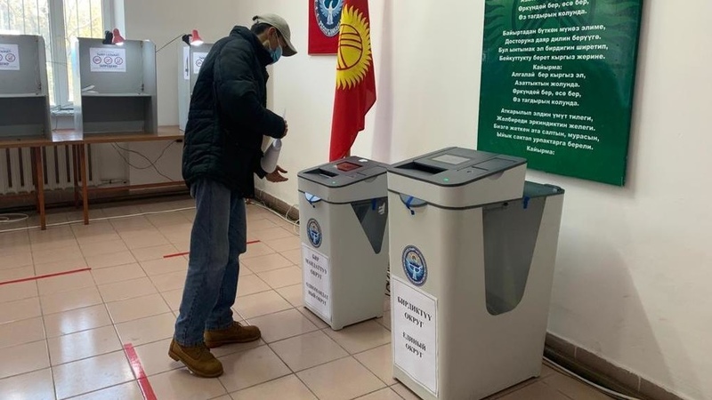 Central Election Commission pilots e-voting in village council ...