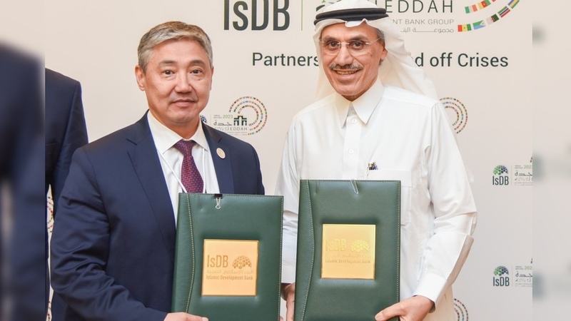 Islamic Development Bank to give $50.2 million for rehabilitation of ...