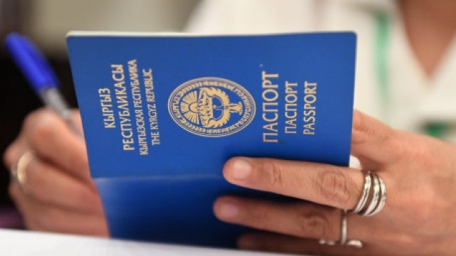 Obtaining Kyrgyz Republic passport is not possible without personal ...