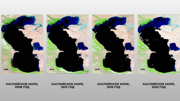Shallowing of Caspian Sea shown from space - AKIpress News Agency