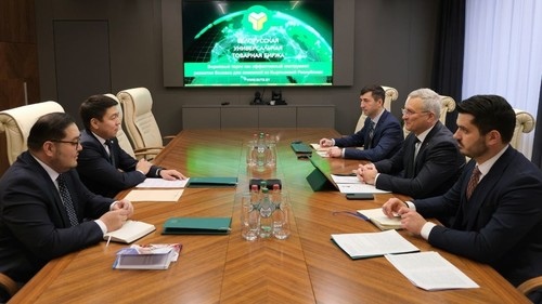 Ambassador of Kyrgyzstan visits Belarusian Universal Commodity Exchange ...