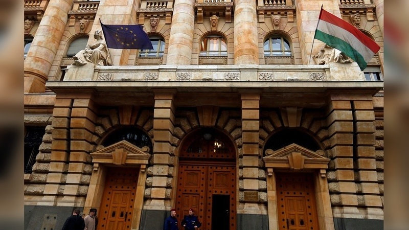 National Bank of Hungary and Financial Regulatory Commission of ...