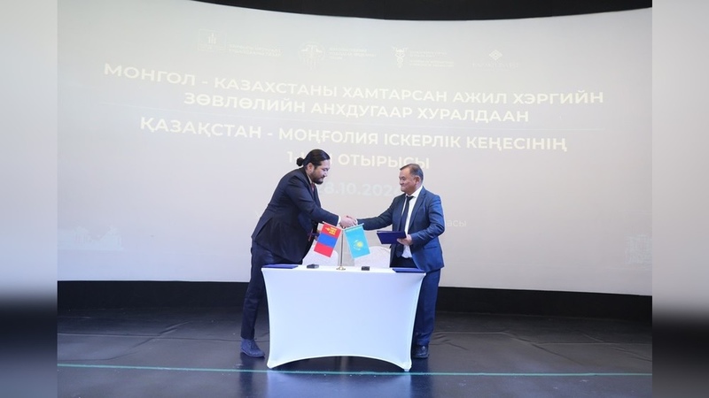 Steppe Copper and Cuprum Energy to cooperate in hydrometallurgy sector ...