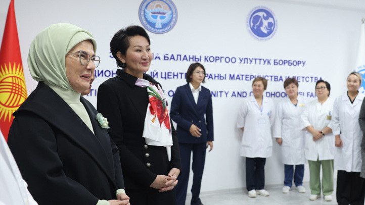 First Ladies of Kyrgyzstan and Turkey visit National Maternal and Child ...