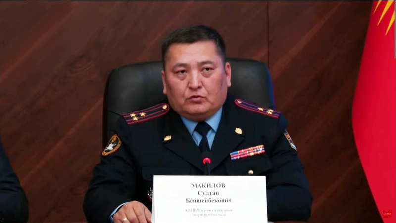 Interior Ministry official calls video with citizens allegedly ...