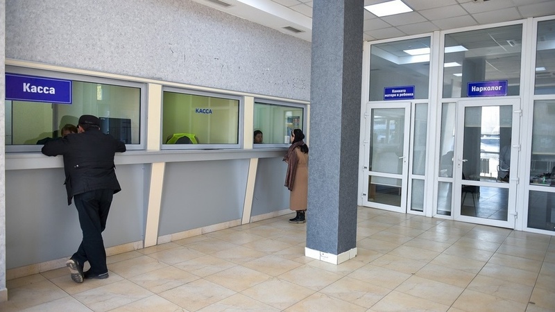 Bishkek launches advanced reservation system of tickets at bus stations ...