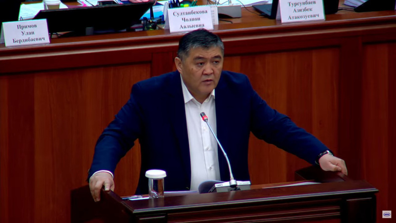 Kyrgyzstan gets 121 ha of land from Tajikistan in exchange for Dostuk ...