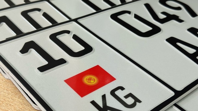 Almost 6,000 vehicles with foreign registration plates legalized in ...