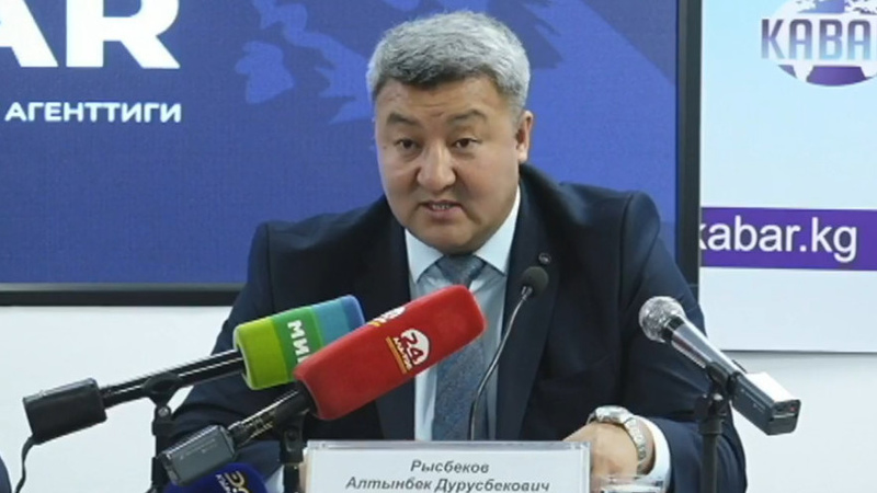 Altynbek Rysbekov resigns as General Director of JSC National Electric ...