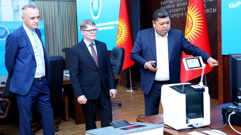 Central Election Commission Chairman meets Head of EU Delegation ahead ...