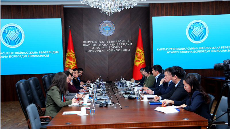 CEC and OSCE/ODIHR discuss early parliamentary election results ...