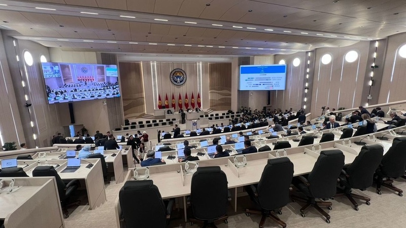 Central Election Commission registers 87 new members of Parliament ...