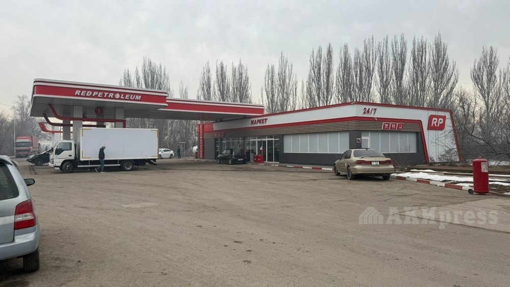 В Бишкеке на объездной снесут заправку Red Petroleum – Новости из ...