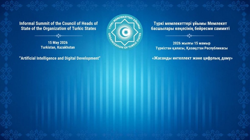 Informal summit of Organization of Turkic States to focus on AI and ...