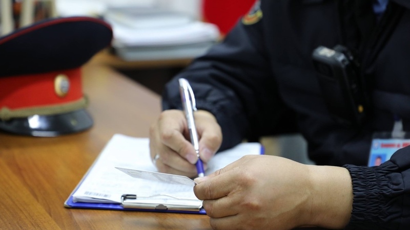 Parliament proposes 24-hour online system for reporting to law ...