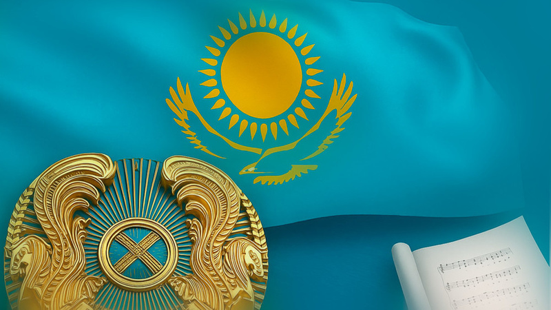 Flag, coat of arms and anthem: Kazakhstan to revise rules on use of ...