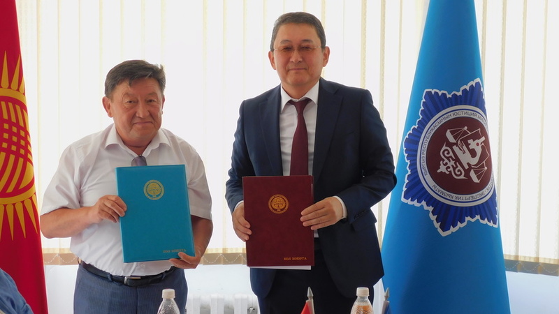 Forensic expert Service and Chamber of Forensic Experts sign ...