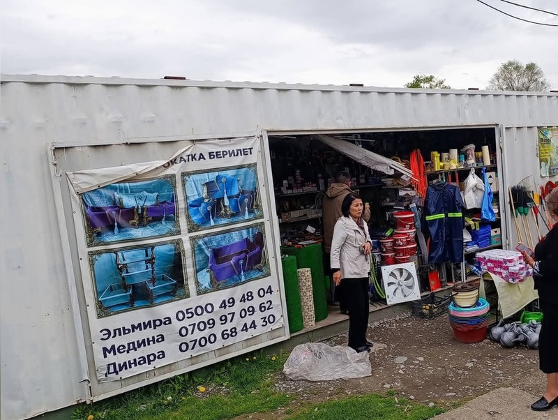 Inspection of signs and advertisements for compliance with state ...
