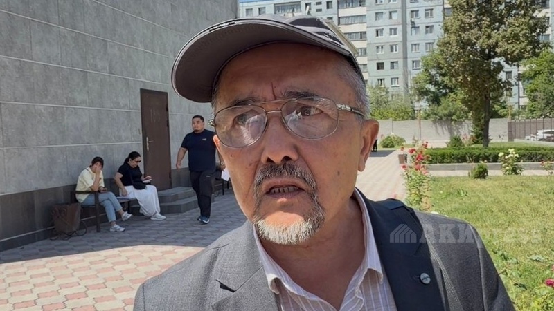 Pervomaisky District Court adjourns motions in 'Letter of 75' trial ...