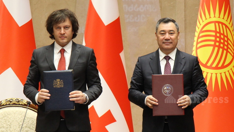 Kyrgyzstan and Georgia sign a bunch of bilateral agreements to boost ...