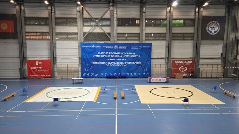 Kyrgyzstan sumo championship starts in Bishkek - AKIpress News Agency