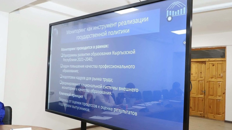 Quality of vocational education in Kyrgyzstan to be assessed through ...