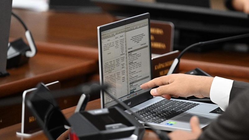 Parliamentary Committee approves bill establishing digital evidence ...