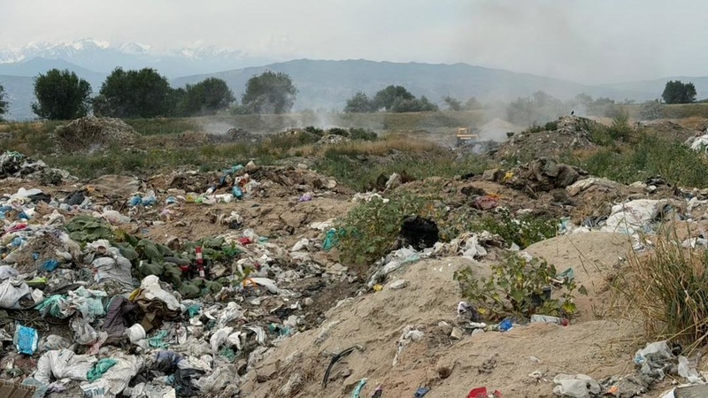 Kant Mayor's Office fined for city landfill fire following social media ...