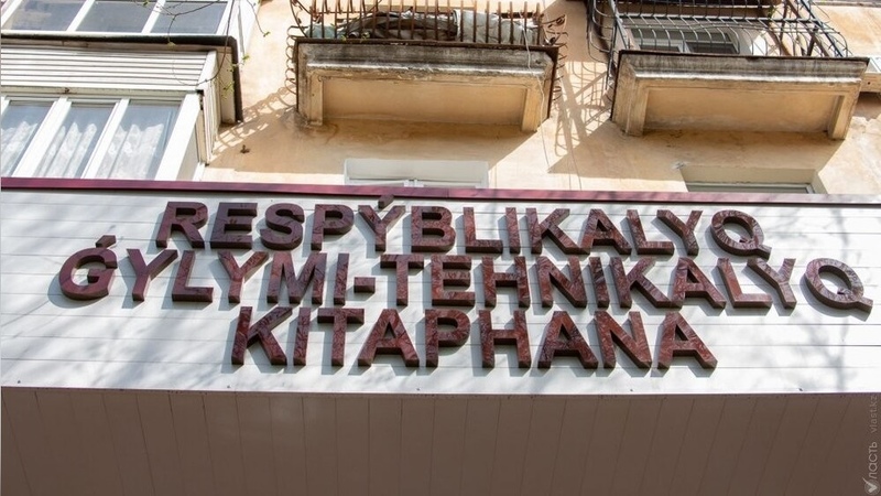 Kazakhstan's Latin-based alphabet still under development - Ministry of ...