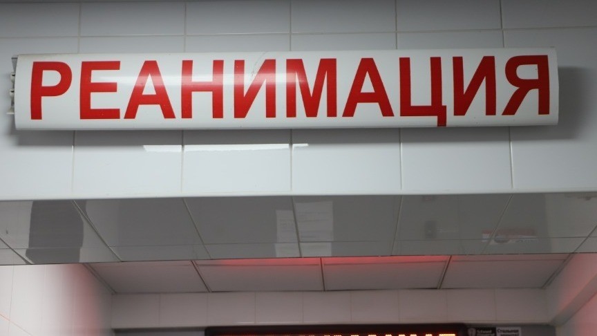 Девушка упавшая с аттракциона находится в тяжелом состоянии Она в